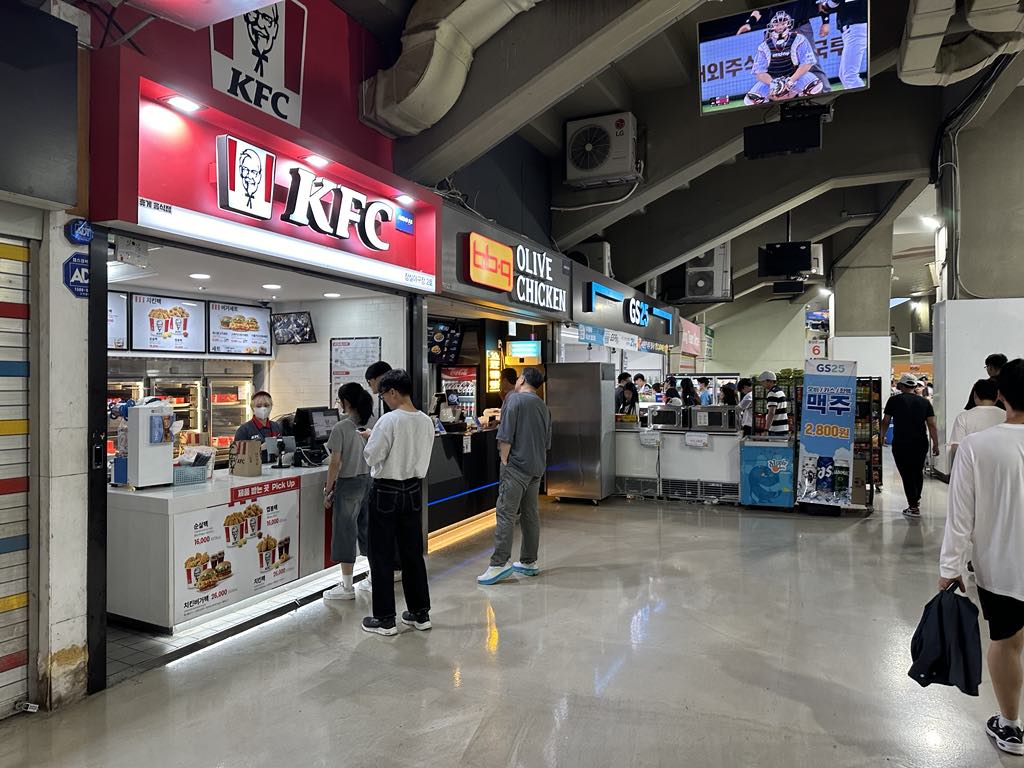 Baseball, KBO Style – The Sports Fan Project